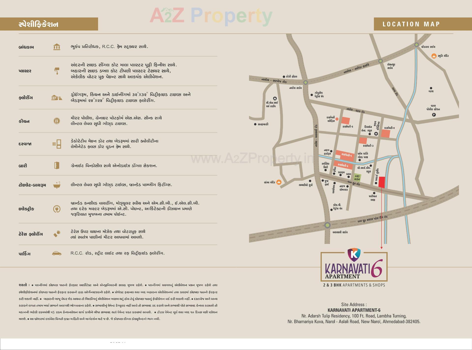 Karnavati Apartment | at Aslali, Ahmedabad