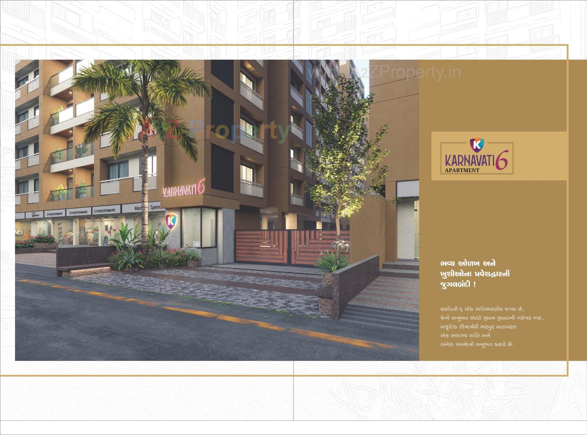 Karnavati Apartment | at Aslali, Ahmedabad